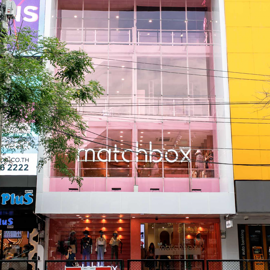 Our Store - Matchbox Multi-Brand Store