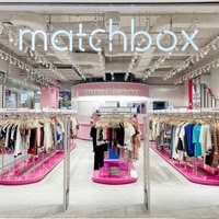 Our Store - Matchbox Multi-Brand Store
